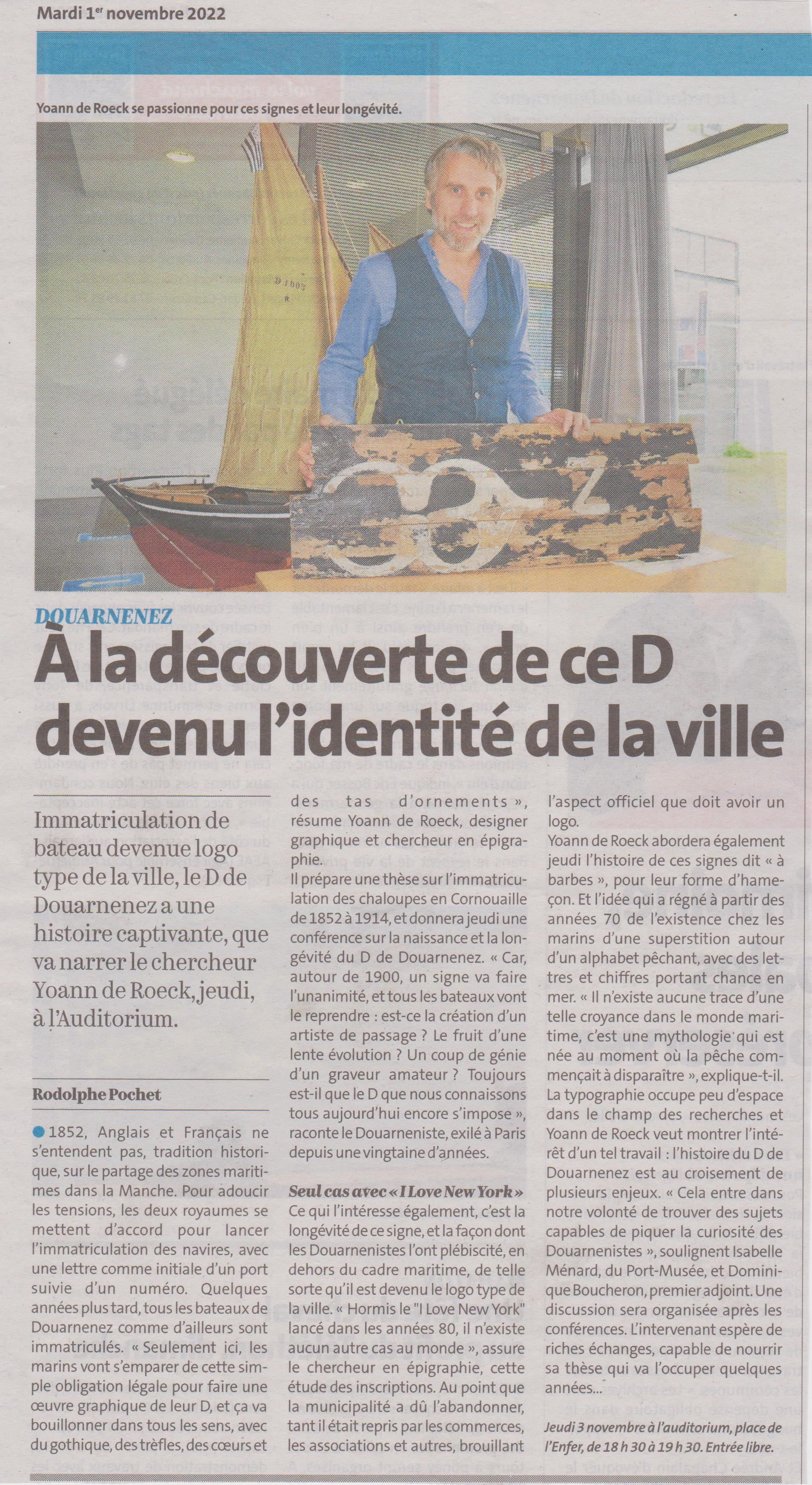 À la découverte de ce D devenu l'identité de la ville | Bagou Coz DZ